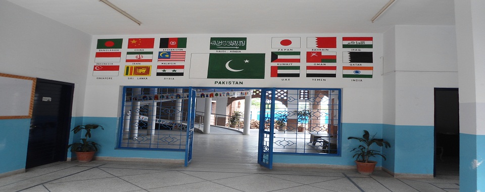 SOS Children's Villages Pakistan