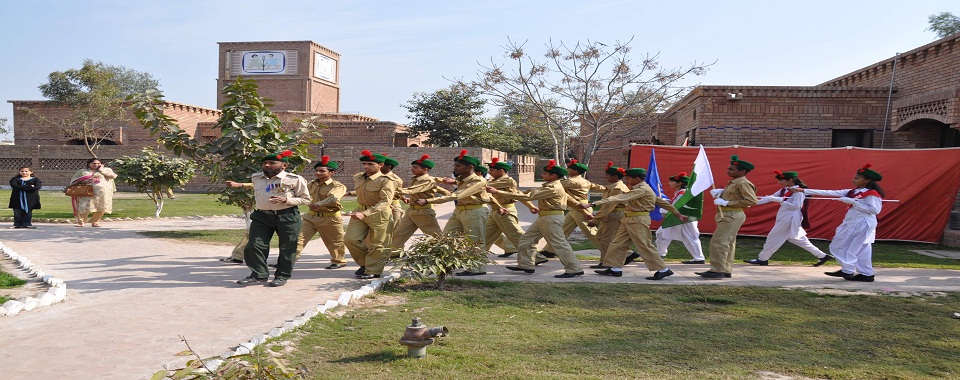 SOS Children's Villages Pakistan