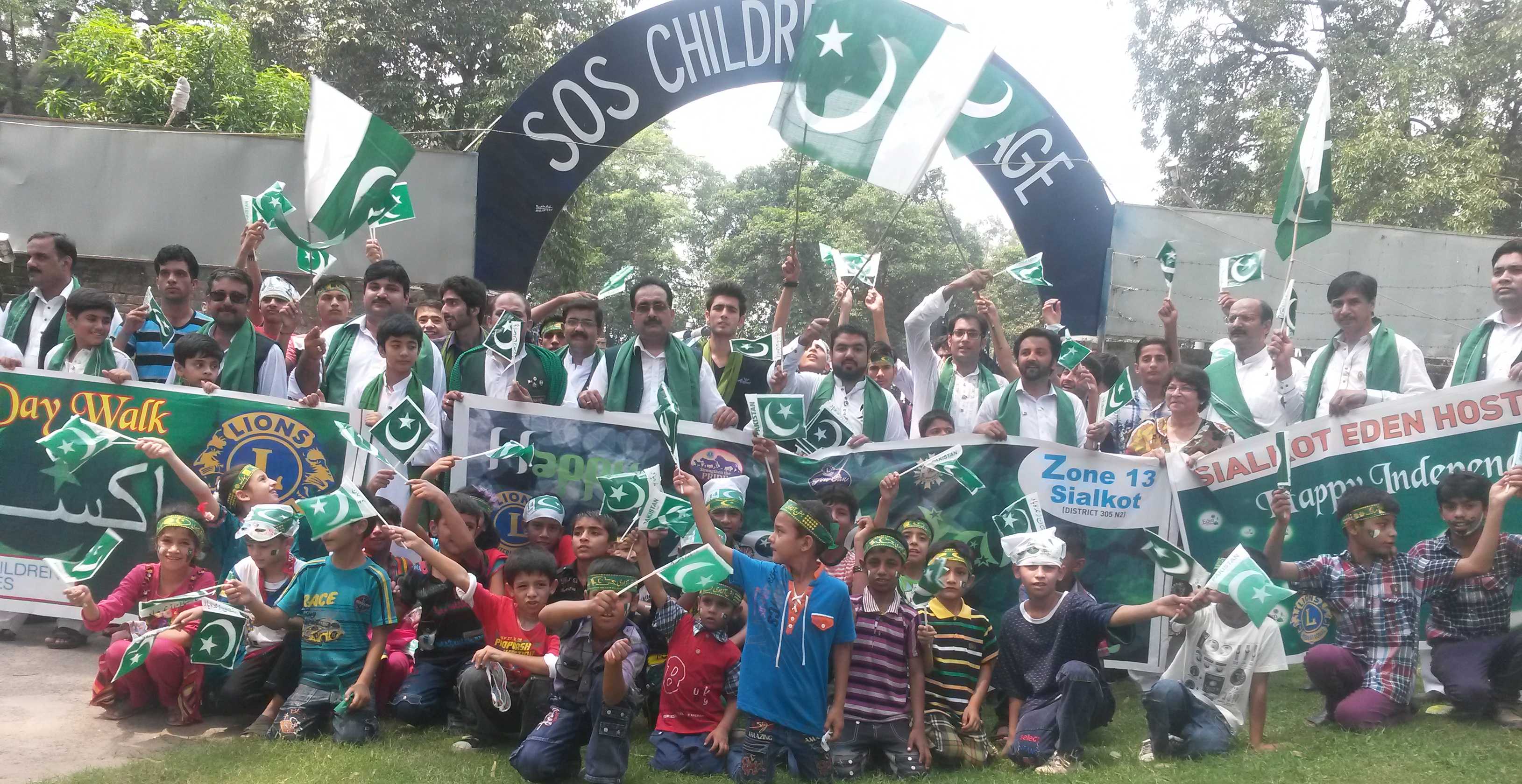 SOS Children's Villages Pakistan